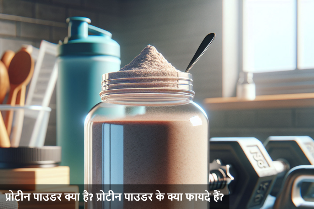 Protein Powder Side Effects: What and How to Avoid Them – DiabeSmart
